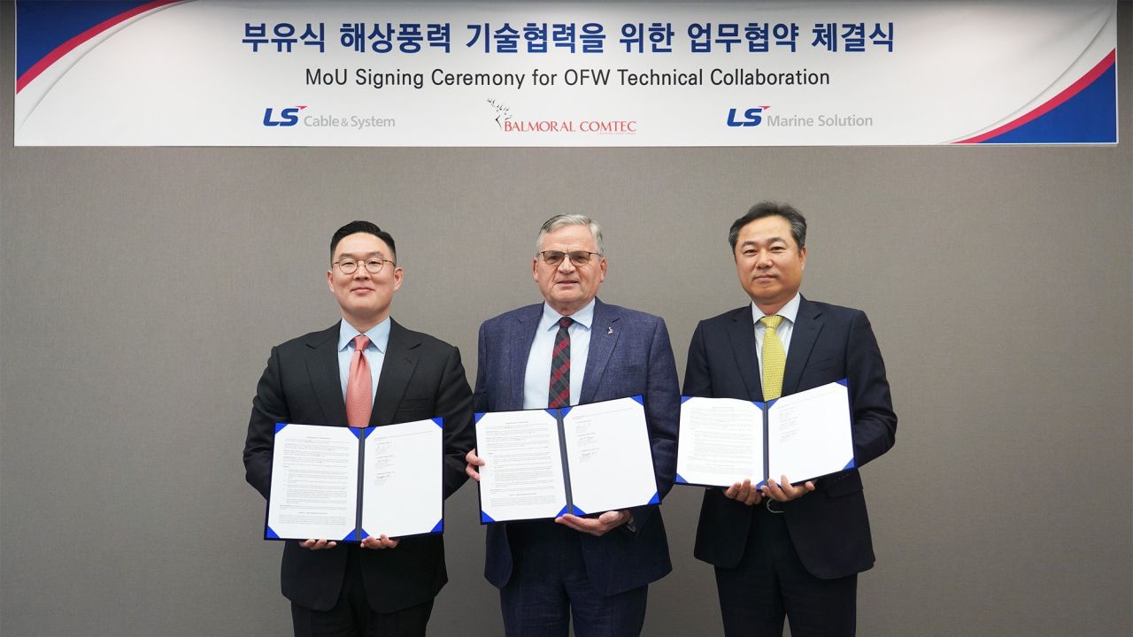 Balmoral Comtec partners with LS Cable & System and LS Marine Solution to launch world's largest ...