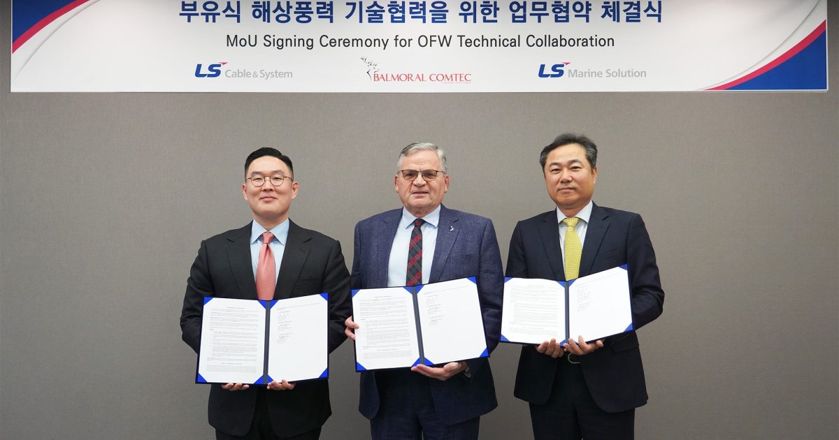 Balmoral Comtec partners with LS Cable & System and LS Marine Solution ...